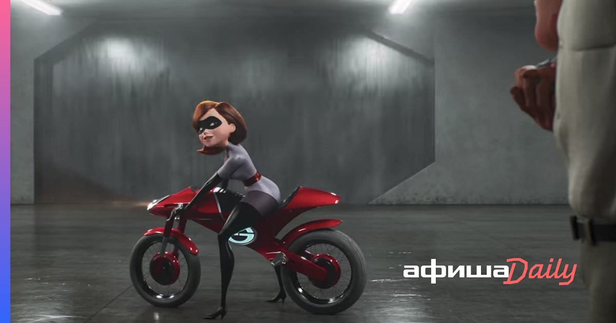 «Суперсемейка-2» установила новый рекорд США по сборам среди ...