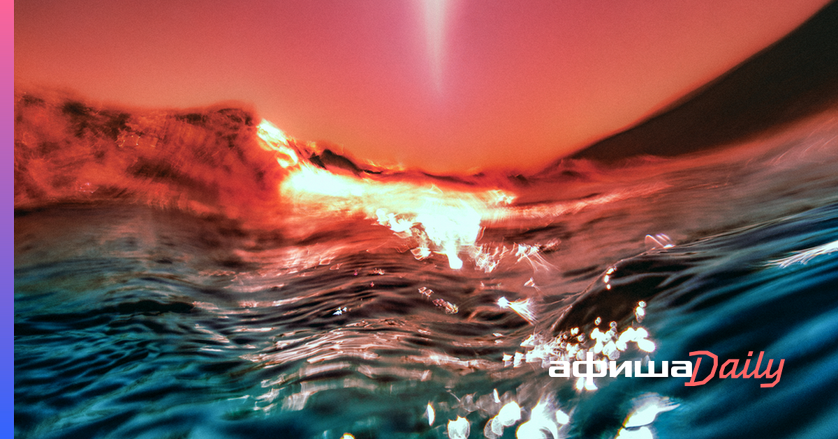 Bonobo выпустил новый альбом «Fragments» - Афиша Daily