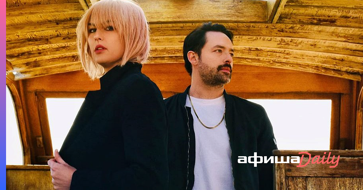 Phantogram выпустили альбом «Ceremony» - Афиша Daily