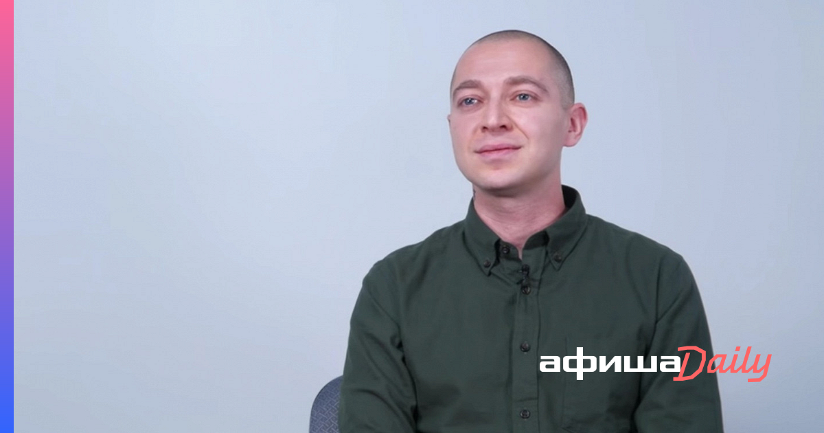 Оксимирон* выпустил новый трек «НЛО» - Афиша Daily