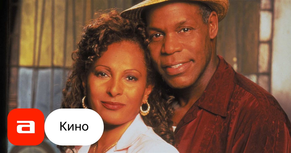 Фильм Столкновение в Нью-Йорке (США, 2001) – Афиша-Кино