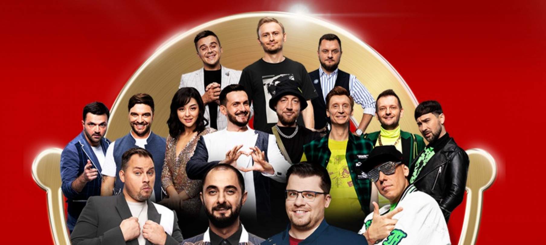 Афиша – куда сходить в Москве | билеты на Afisha.ru