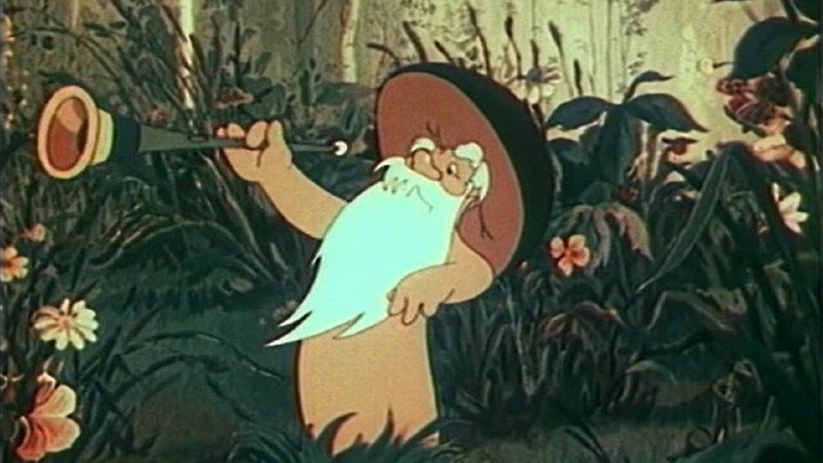 Мультфильм Дудочка и кувшинчик (СССР, 1950) смотреть онлайн – Афиша-Кино